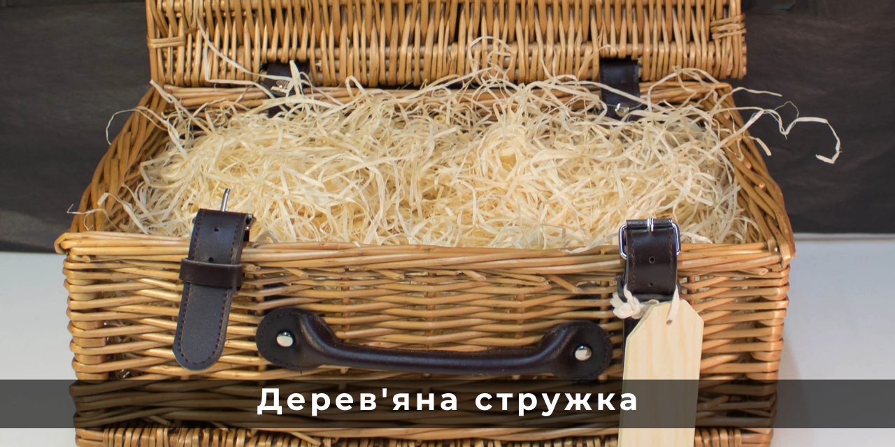 Viskom — пакувальні захисні матеріали ᐉ Купити упаковку у Київ, Одеса ...