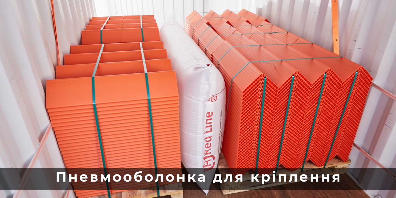 Viskom — пакувальні захисні матеріали ᐉ Купити упаковку у Київ, Одеса ...