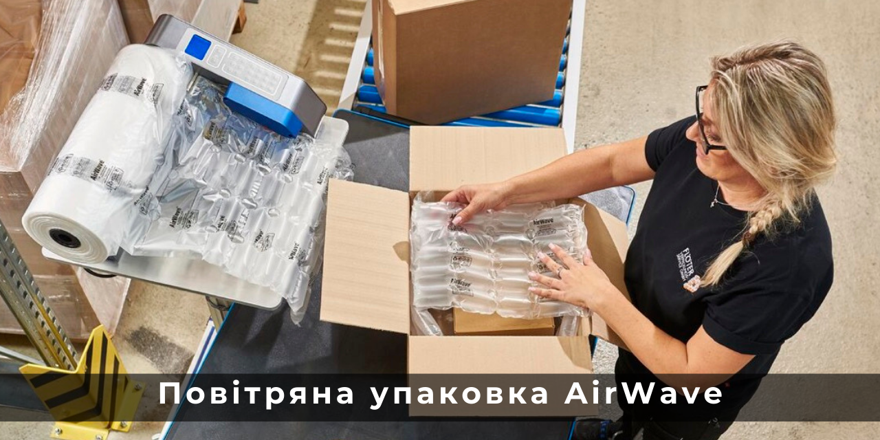 Viskom — пакувальні захисні матеріали ᐉ Купити упаковку у Київ, Одеса ...