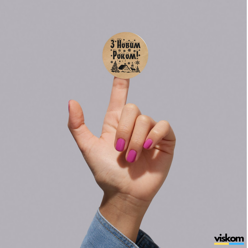 - Viskom Protective packaging materials ᐉ Sustainable Packaging for ...