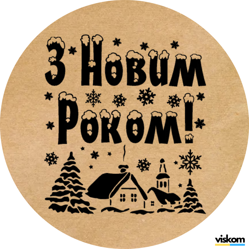 - Viskom Protective packaging materials ᐉ Sustainable Packaging for ...